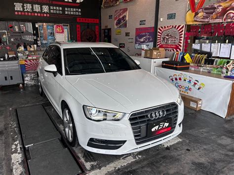 嚴選專區 Audi A3 Sportback 2016年二手車 598萬 嘉義縣 富捷車業 8891汽車
