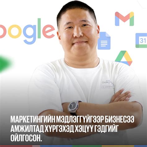 Зөв мн Богд ууланд гарсан түймрийг унтраахаар ажиллаж байна Өнөөдөр буюу 2025 оны 4 дүгээр