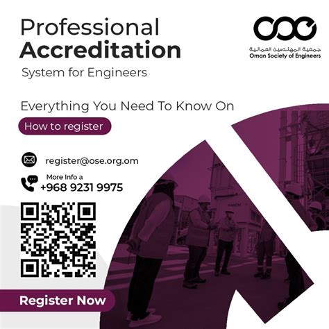 Dataflow Group On Linkedin Ose Omansocietyofengineers Dataflow