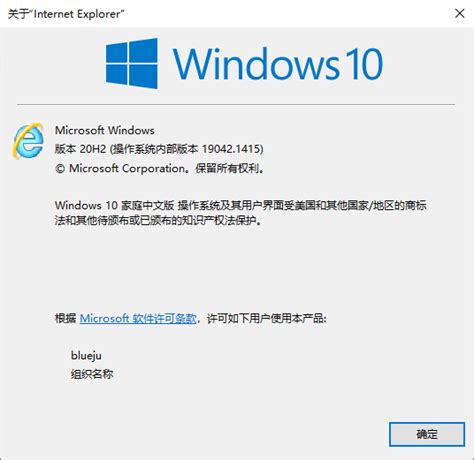 使用 umi 创建的应用作为子应用在主应用经过 qiankun 的加载数组的 split 方法会被污染不再支持正则表达式