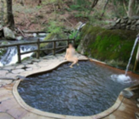 塩原温泉郷 福渡温泉 不動の湯 混浴露天 快楽秘湯表編