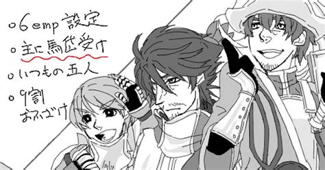 三国無双 【腐向け】再びエンパはじめました 日野 庚のマンガ 漫画 腐向け 馬岱 Pixiv