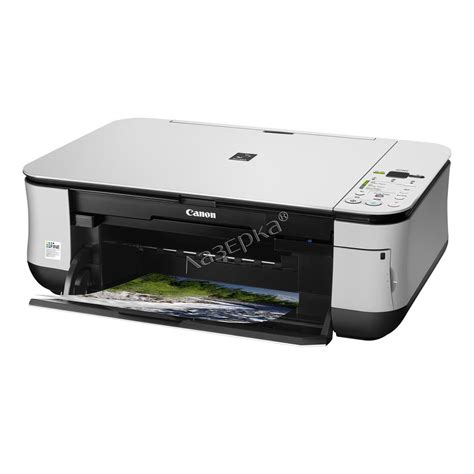 Картриджи для принтера Canon PIXMA MP250 оригинальные и совместимые ...