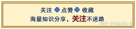 土地增值税的征税范围及土地增值税的适用税率 知乎