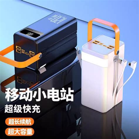 卡斐乐充电宝质量如何？揭秘这款便携电源的秘密 充电宝 淘宝百科网