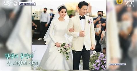 신랑수업 전진 ♥류이서 첫 만남부터 후광결혼 직감 별별tv
