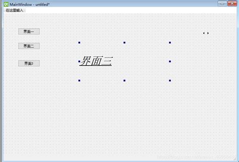 Pyside2配合qt Designer 设计ui子窗口并直接调用ui文件pyside运行qt写好的窗体 Csdn博客