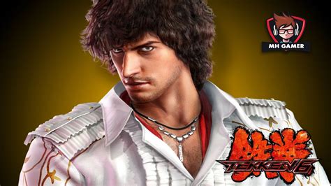 Miguel Caballero Rojo - [ Tekken 6 ] Miguel Complete GamePlay | Part 35 | MH Gamer - YouTube