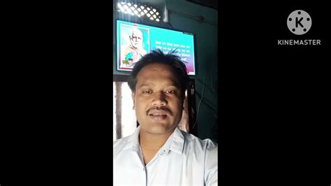 🙏राष्ट्रसंत गाडगे महाराज यांच्या पुण्यिथीनिमित्त त्यांना विनम्र अभिवादन