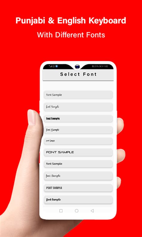 Punjabi English Keyboard App Apk For Android Download
