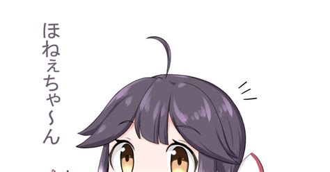 艦隊これくしょん はや マサラ中将のイラスト Pixiv