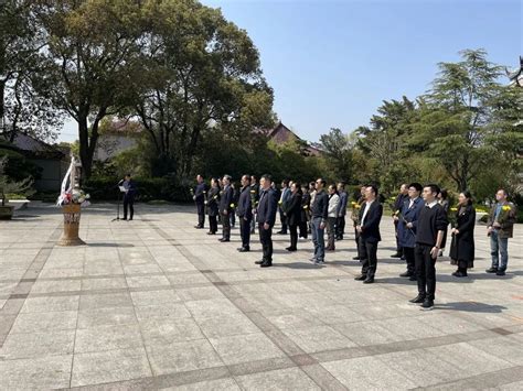 市政法隊伍教育整頓第二指導組臨時黨支部崇明黨小組聯合崇明區委政法委黨支部開展警示教育活動 壹讀