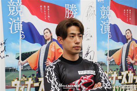 最終日・決勝の並び予想は？雨のなか勝ち進んだ9選手／『第7回ウィナーズカップ（g2）』3月21日 別府競輪場 More Cadence
