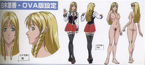 Rule 34 Academy Uniform Bible Black Bible Black Blonde Hair