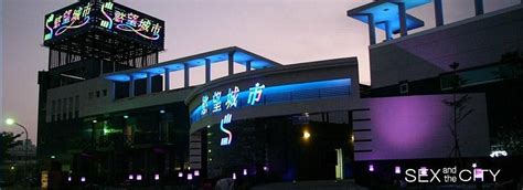 Feng Ying Sex And The City Motel North District Tainan 6 Fotos Comparação De Preços E