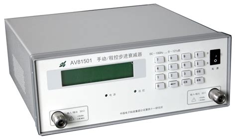 Manual Programmable Step Attenuators Ceyear Technologies