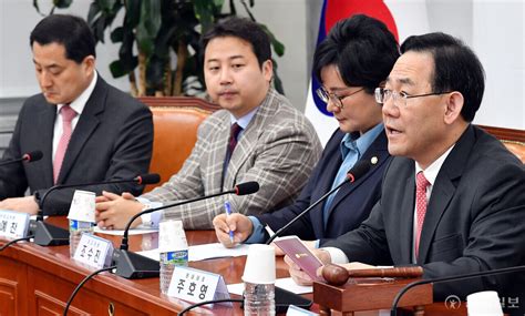 포토 주호영 원내대표 최고위원회의 발언