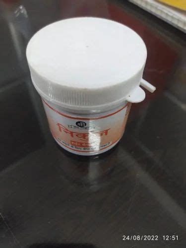 S N Uritone Ayurvedic Capsule Packaging Size 30 Capsules At Rs 220