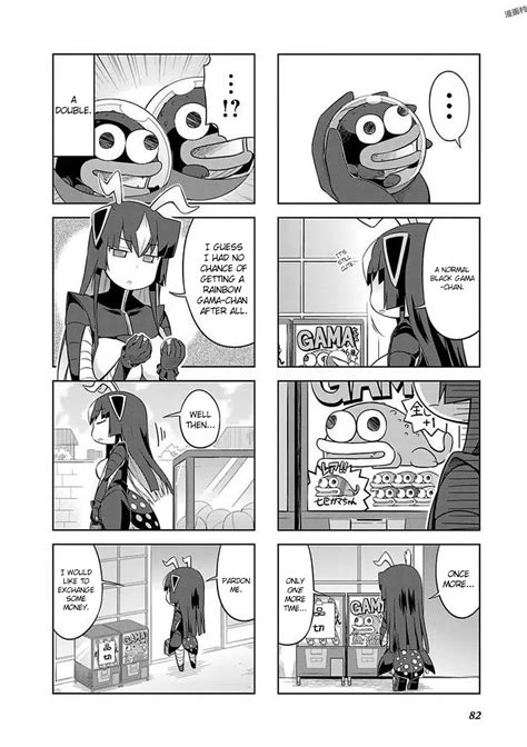 Read Ultra Kaiju Humanization Project Galaxy Days 19 Onimanga