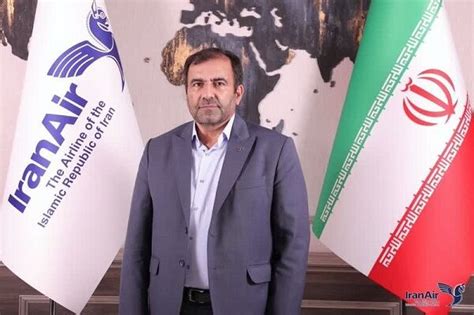 تبریک رئیس هیئت‌مدیره و مدیرعامل هواپیمایی جمهوری اسلامی ایران به