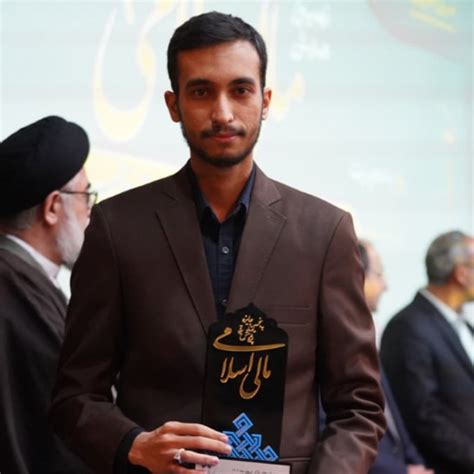 همایش سالانه حقوق بانکی