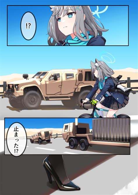 Shiroko Blue Archive Drawn By Hiememiko Danbooru