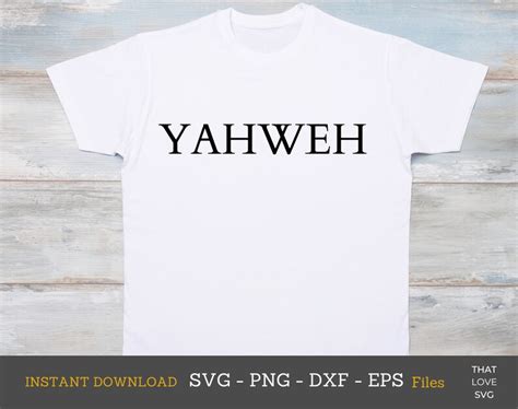 Yahweh Svg Png God Svg Faith Svg Bible Verse Scripture Etsy
