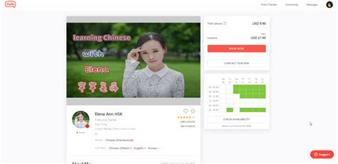 Italki Classroom教室是什么？怎么用？ Italki 服务中心