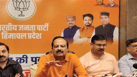 Harsh Mahajan Said I Will Not Contest The Assembly Elections Amar