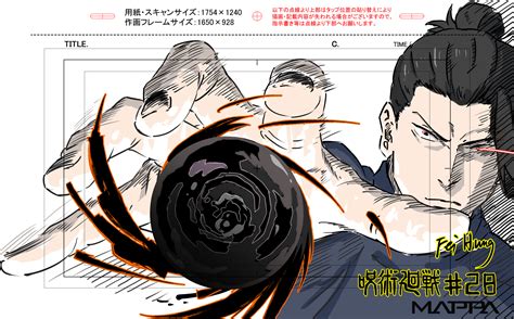 Satoru Gojo Jujutsu Kaisen Mappa Showcase Scale Figure By Furyu New