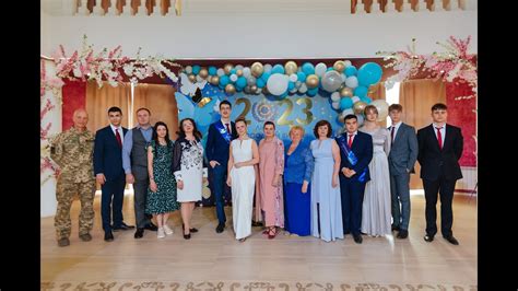 Вручення свідоцтв про повну загальну середню освіту випускникам Ліцею Міжнародний вимір Youtube