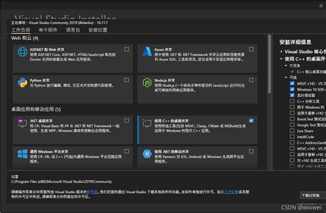 通达信dll开发与函数使用指南 Csdn博客