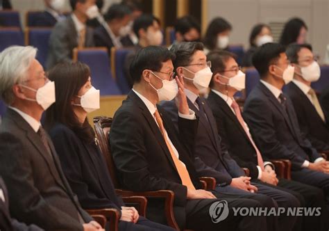 이창용 한은 신임 총재 취임식 연합뉴스