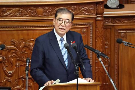 Ldp To Endorse Slush Fund Lawmakers In General Election The Japan Times