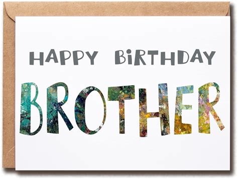 Eruditets Happy Birthday Brother Card 5 X 7 Inches