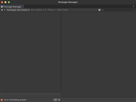 【unity】package manager でアセットが開けない（表示されない）場合の対処法 人生攻略のるつぼ！