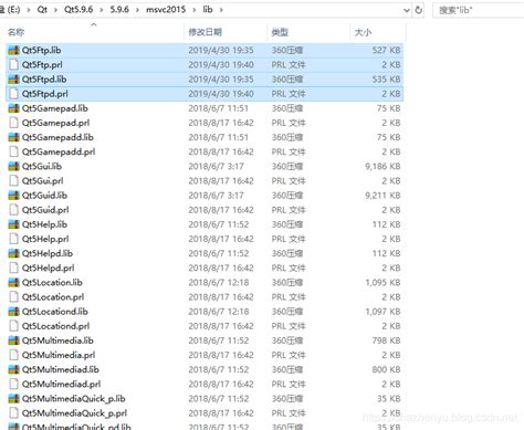 【qt 学习之路】qt5 9使用qt4的qftp全过程 csdn博客