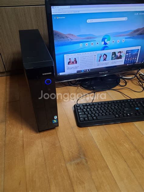 삼성 슬림형 컴퓨터 I5 3470 램8 Ssd128 브랜드pc 중고나라