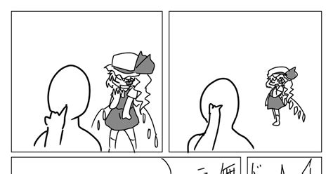 東方 ばか プンプンのマンガ 漫画 東方project フランドール・スカーレット Pixiv