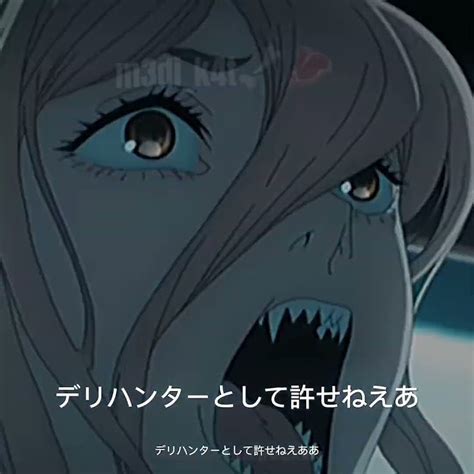 Chainsaw Man Edit Cutecore Wowza Edit Chainsawmanedit Chainsawman Dontsteal M3dik4t