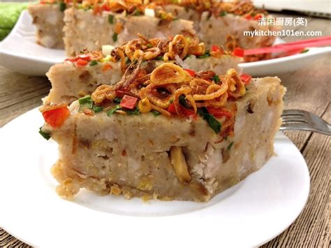 Steamed Taro Kuih Chinese Or Kuih Wu Tao Gou