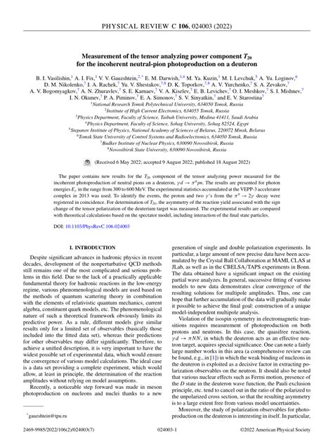 Pdf Measurement Of The Tensor Analyzing Power Component T 20 For The Incoherent Neutral Pion