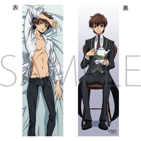 18 Code Geass Lelouch Of The Rebellion Dakimakura Cover Suzaku