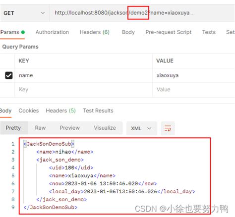 spring boot 八：springboot响应返回xml数据 springboot 返回xml csdn博客