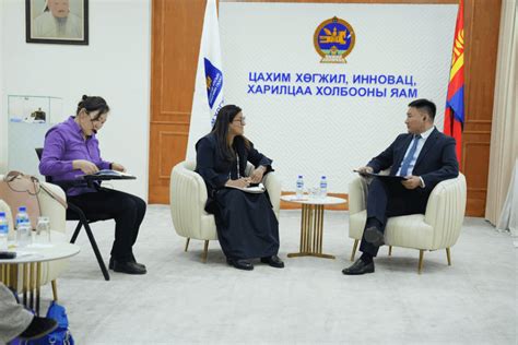 Цахим гарын үсэг хувийн мэдээллийг хамгаалах талаар хэлэлцэв