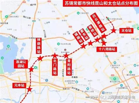 嘉闵线 北延伸太仓段 苏锡常线太仓站主体结构封底 知乎