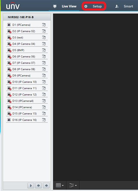 UNV Recorder Add Device Via RTSP FW Web GUI