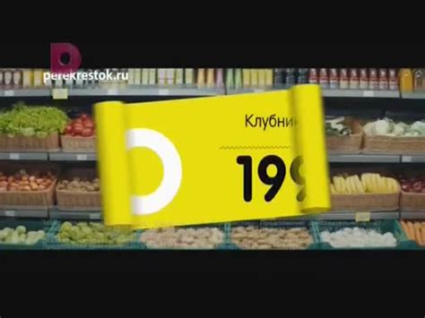 ADMONITOR | Перекресток (Перекресток): Перекресток - с 27.12.2017 по 09 ...