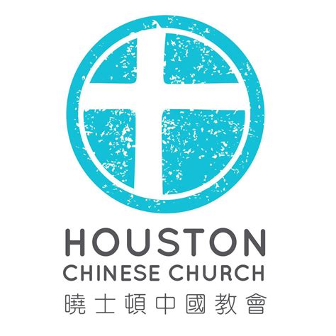 Houston Chinese Church English Podcast Houston Chinese Church