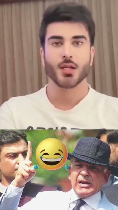 Shobaz 😂 Shorts Youtubeshorts Pakistan Funny Pmln Imrankhan Pti